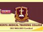 Busia KMTC Location, Admission, Courses, Fees Structure, and Contact ...